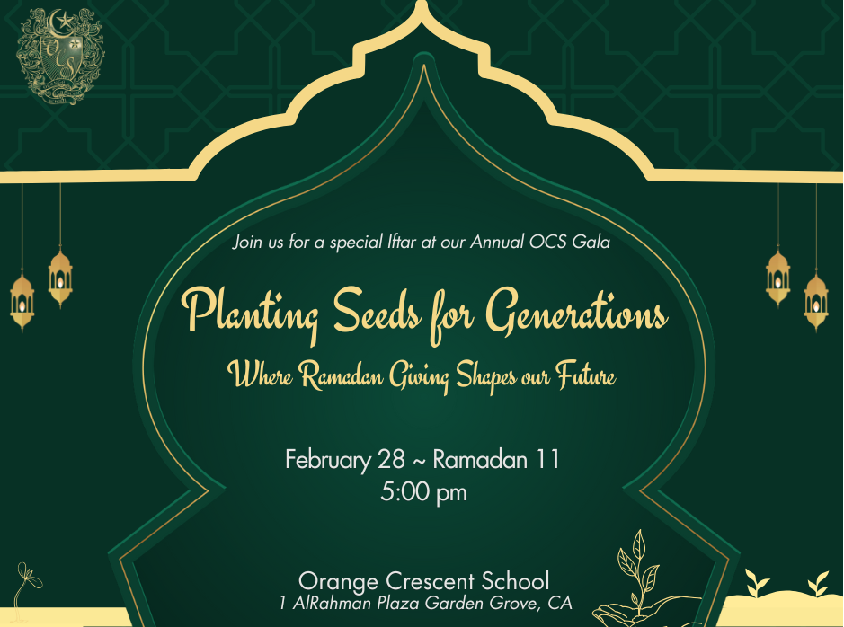 OCS Ramadan Gala